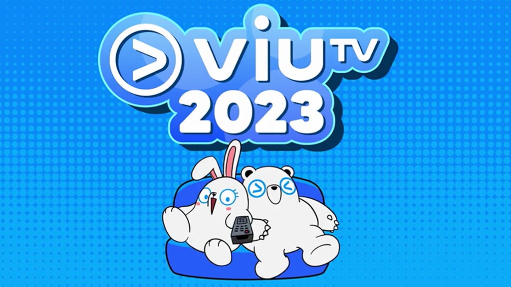 ViuTV 2023 (足本版) | ViuTV