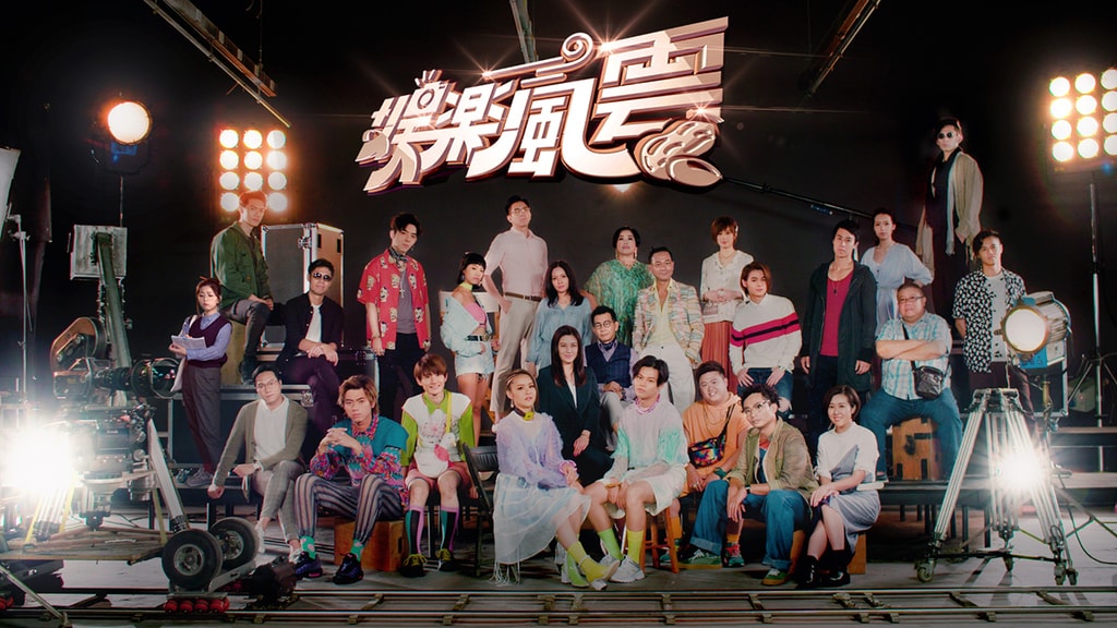 麻甩媽咪 | 第1集 | 大Case！ | ViuTV