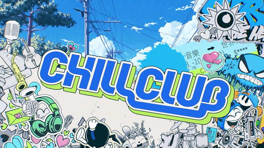 CHILL CLUB | 第291集 | Tyson Yoshi | ViuTV