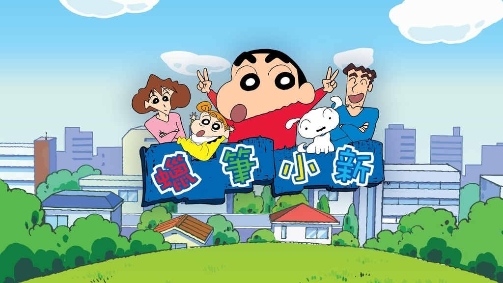 幪面超人 ZEZTZ | ViuTV