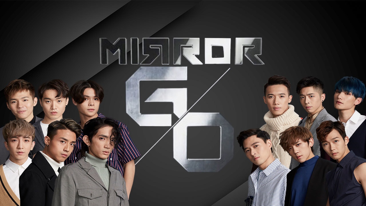 Mirror 成軍一週年 | ViuTV