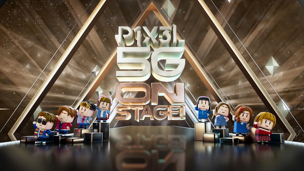 P1X3L 5G On Stage! | 第1集 | P1X3L 5G On Stage! | ViuTV