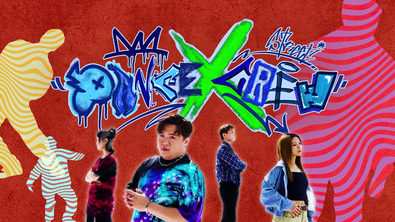 全民造星V | ViuTV