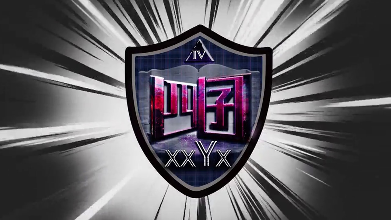 Good Night Show 全民星戰 | 第32集 | Yellow | ViuTV