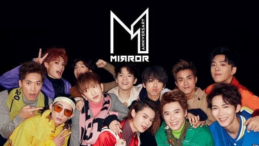 Mirror 成軍一週年 | ViuTV