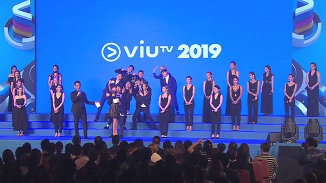 ViuTV 2025 節目巡禮 | ViuTV