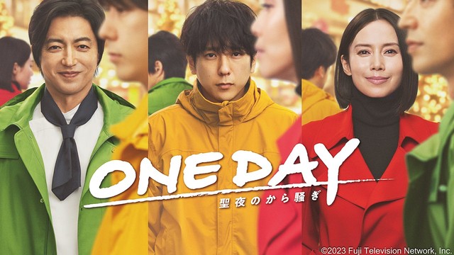 幪面超人 ZEZTZ | ViuTV