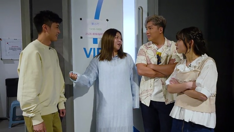 MM730 - 粉絲福利署 | 第28集 | 鄧小巧 | ViuTV