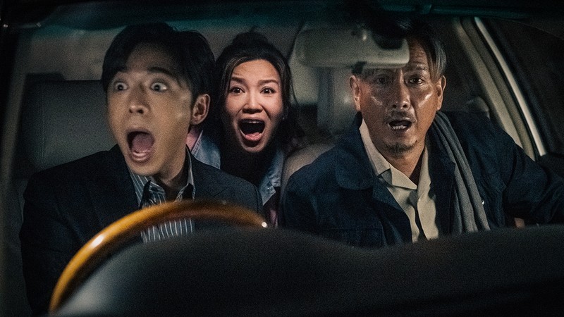 光明大押 | 第1集 | 極地 Fighter | ViuTV