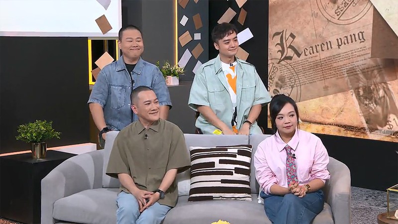 晚吹 - Chat KP | 第51集 | 伸冤啊！ | ViuTV