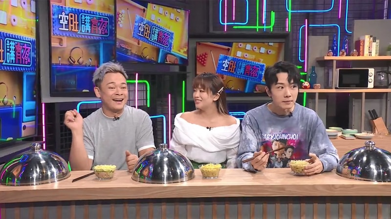 晚吹 - 空肚講宵夜 | 第183集 | 拉麵 | ViuTV