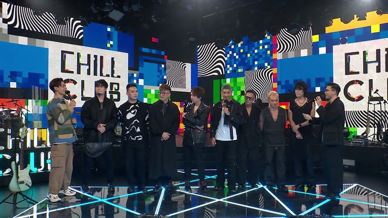 CHILL CLUB | 第160集 | KOLOR、ToNick | ViuTV