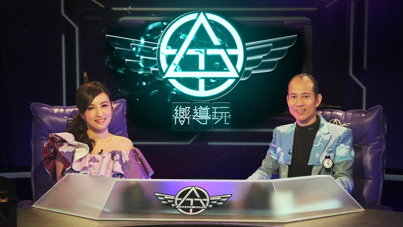 MM730 - 困獸鬥 | 第39集 | 超能力學院 | ViuTV