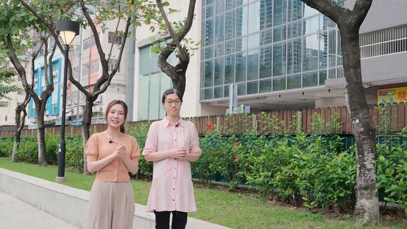 STEM By You | 第46集 | Tree 樹 | ViuTV