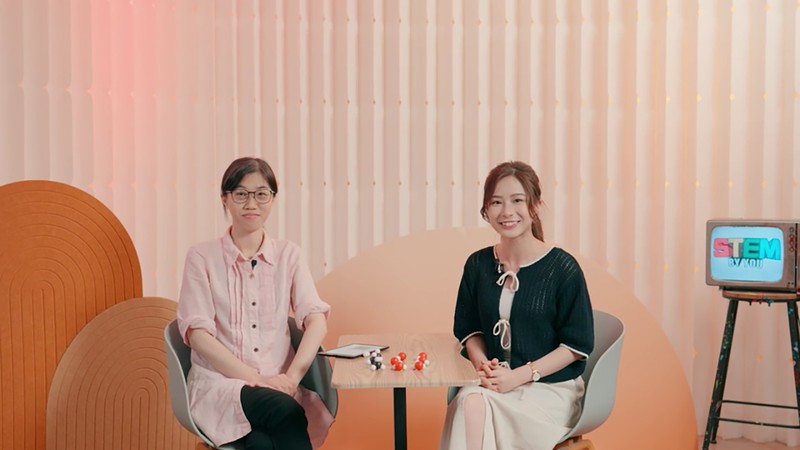 STEM By You | 第34集 | Heat 熱能 | ViuTV