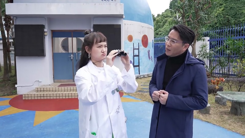 STEM精讀班 | 第84集 | 星星 | ViuTV