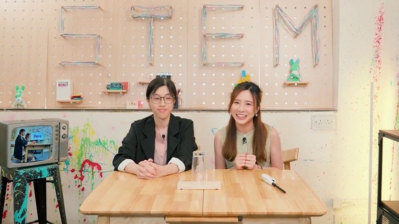 STEM By You | 第26集 | Zero 0 | ViuTV