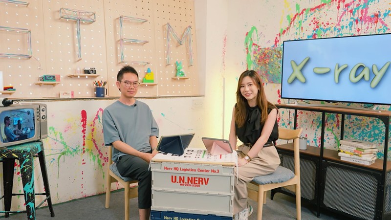 STEM By You | 第24集 | X-ray | ViuTV