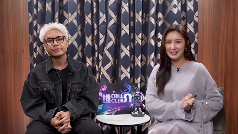 CHILL CLUB 推介 | 第1195集 | 2024-12-20 | ViuTV