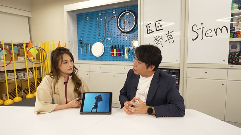 區區都有STEM | 第25集 | 馬鞍山 | ViuTV