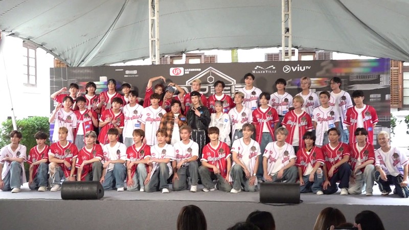 3分鐘熱度 | 第1203集 | 2025-09-29 | ViuTV