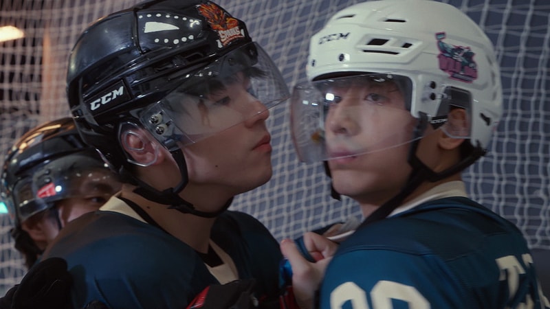 冰上火花 | 第16集 | #Keep the puck deep | ViuTV