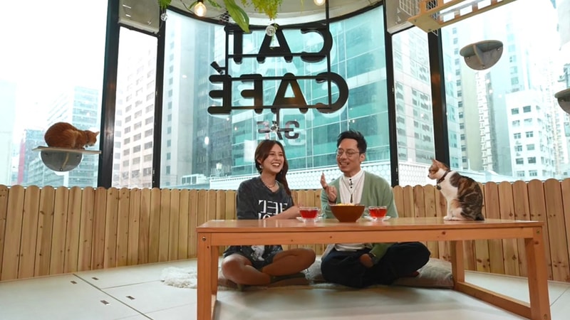 Viu Chat | 第5集 | Shirley，Alice | ViuTV