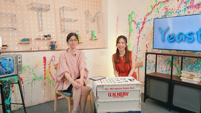 STEM By You | 第25集 | Yeast 酵母 | ViuTV