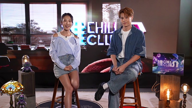 CHILL CLUB 推介 | 第1349集 | 2025-07-24 | ViuTV