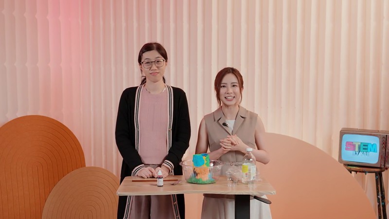 STEM By You | 第48集 | Volcano 火山 | ViuTV