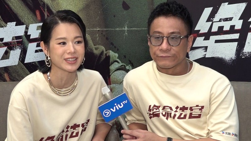 3分鐘熱度 | 第1218集 | 2025-10-20 | ViuTV