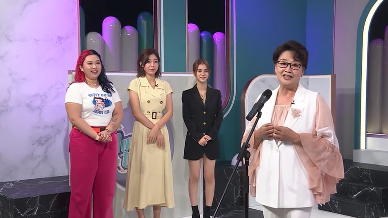 MM730 - Auntie 妳好 | 第21集 | 唔同年代嘅選美標準 | ViuTV