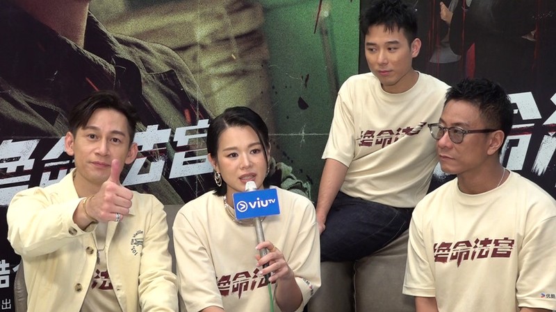 3分鐘熱度 | 第1225集 | 2025-10-29 | ViuTV