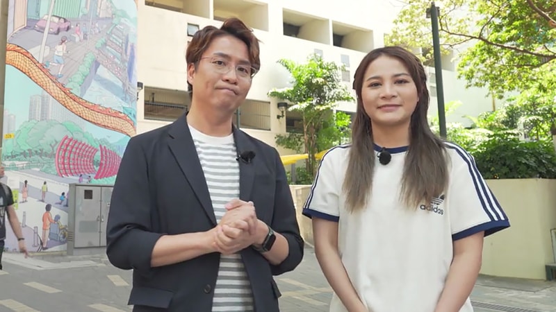 區區都有STEM | 第58集 | 黃竹坑 | ViuTV