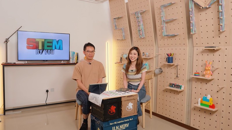 STEM By You | 第17集 | Quantum 量子 | ViuTV