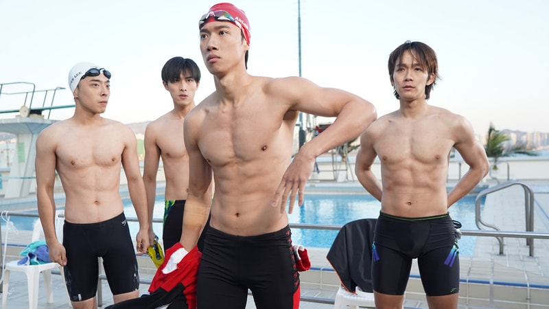 I SWIM | 第2集 | 危險的策略 | ViuTV