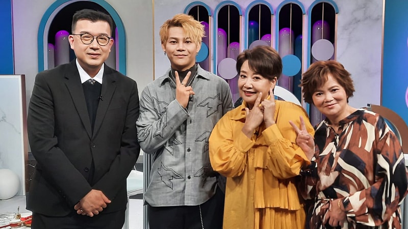 MM730 - Auntie 妳好 | 第51集 | 穩定情緒 | ViuTV