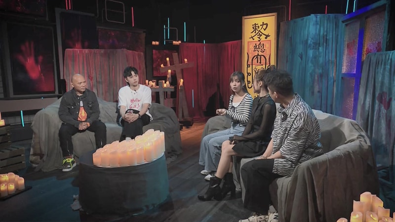 晚吹 - 總有一瓣喺左近 | 第299集 | 193 與 Ash 分享靈異經歷 | ViuTV