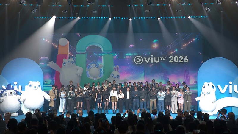 ViuTV 2026 | 第1集 | ViuTV 2026 | ViuTV