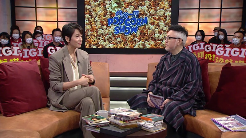 爆谷一周 | 第41集 | 梁詠琪 | ViuTV