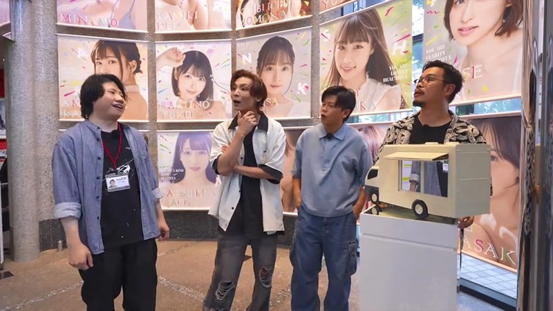 跟住大佬去旅行 | 第14集 | AV大佬 | ViuTV