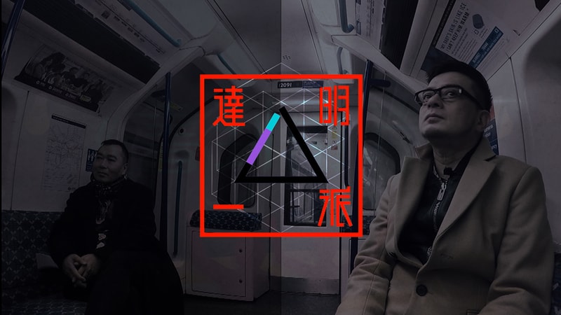 CHILL CLUB 推介榜年度推介 22/23 | ViuTV