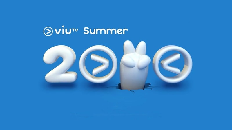 ViuTV Summer 2020 | ViuTV
