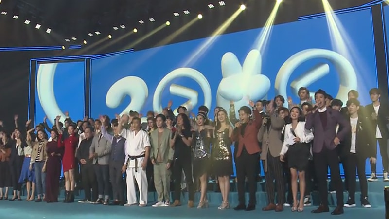 ViuTV 2020 | 第1集 | ViuTV 2020 | ViuTV