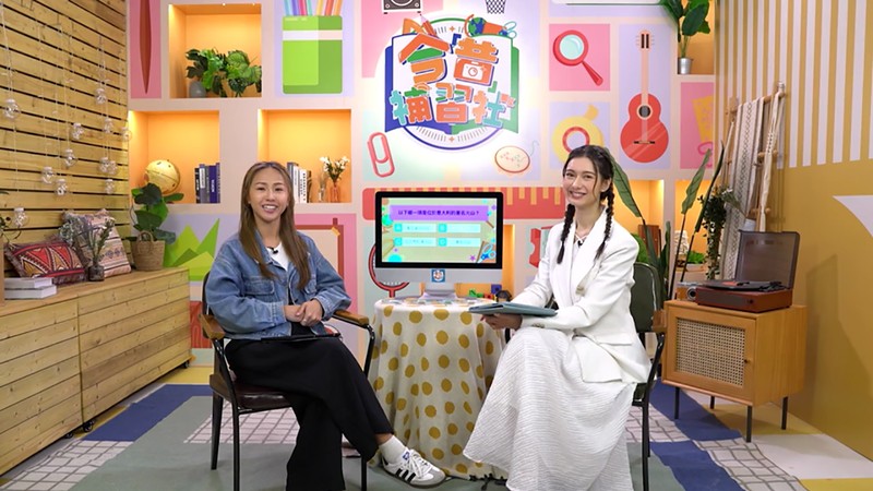 今昔補習社 | 第73集 | 火山 | ViuTV