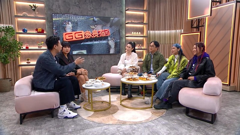 晚吹 - GG家長指引 | 第15集 | 家家有場難忘的旅行 (II) | ViuTV