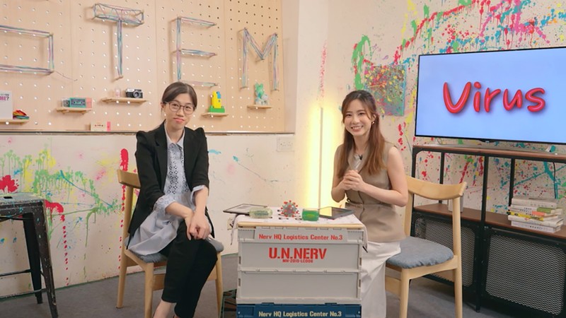 STEM By You | 第22集 | Virus 病毒 | ViuTV